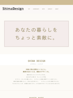 TOP of SHIMA_DESIGN